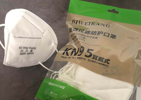 China ASTARIN 10 Pack KN95 Respirator Masks, Face Sanitary Safety Mask supplier